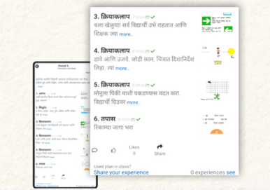 Our Approach - OpenLinks Foundation